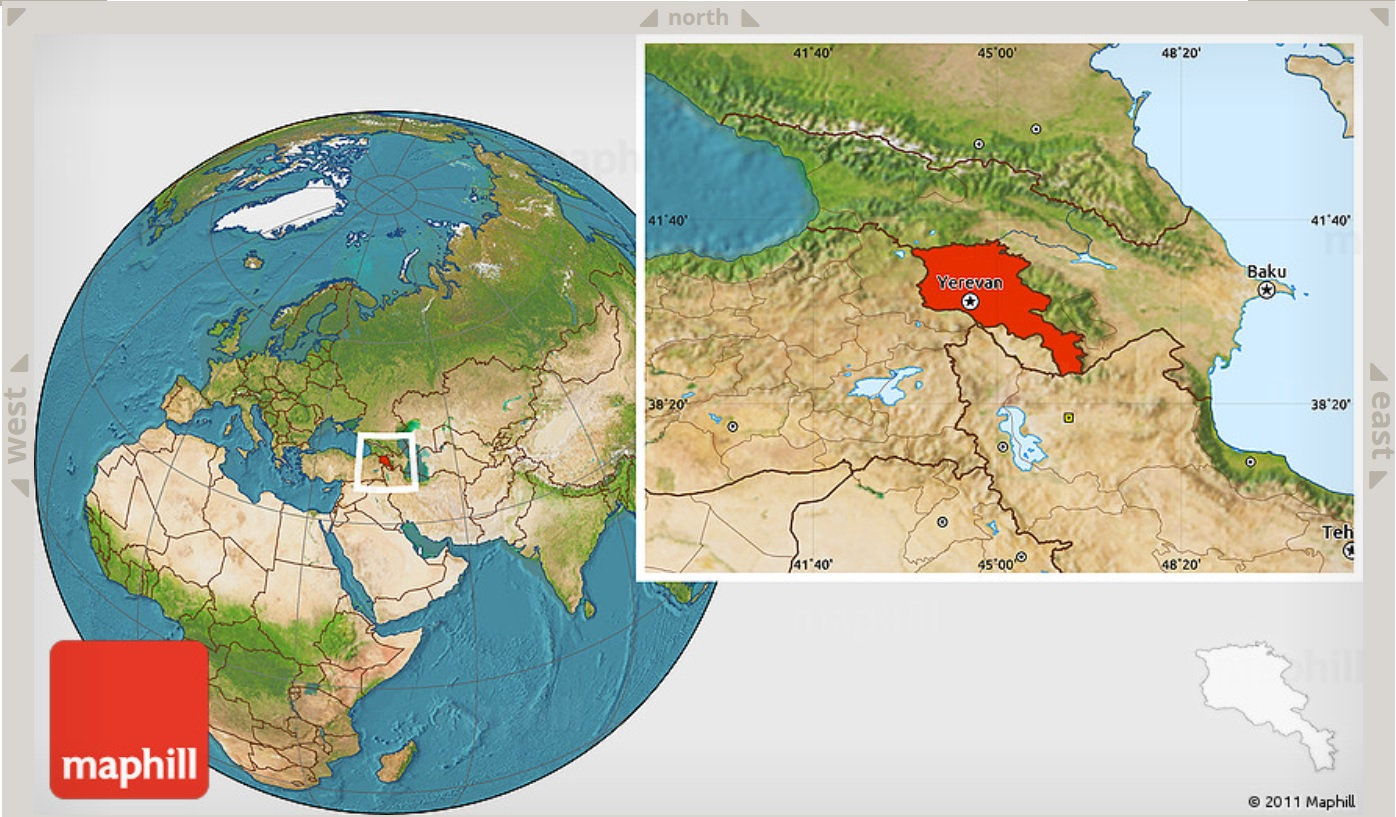 Где находится Армения?